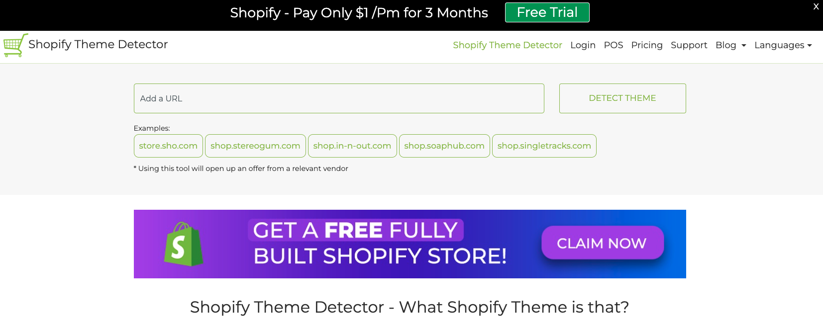 Shopifyに設定されているテーマを調べる方法！アプリやコードの紹介