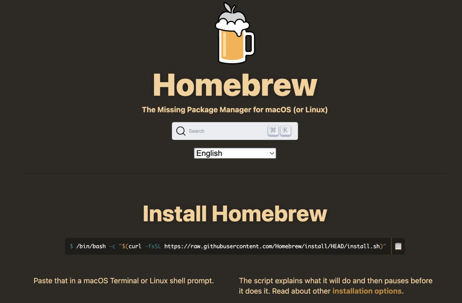 Shopify CLI 3.xインストールガイド｜Mac・Windows両環境対応