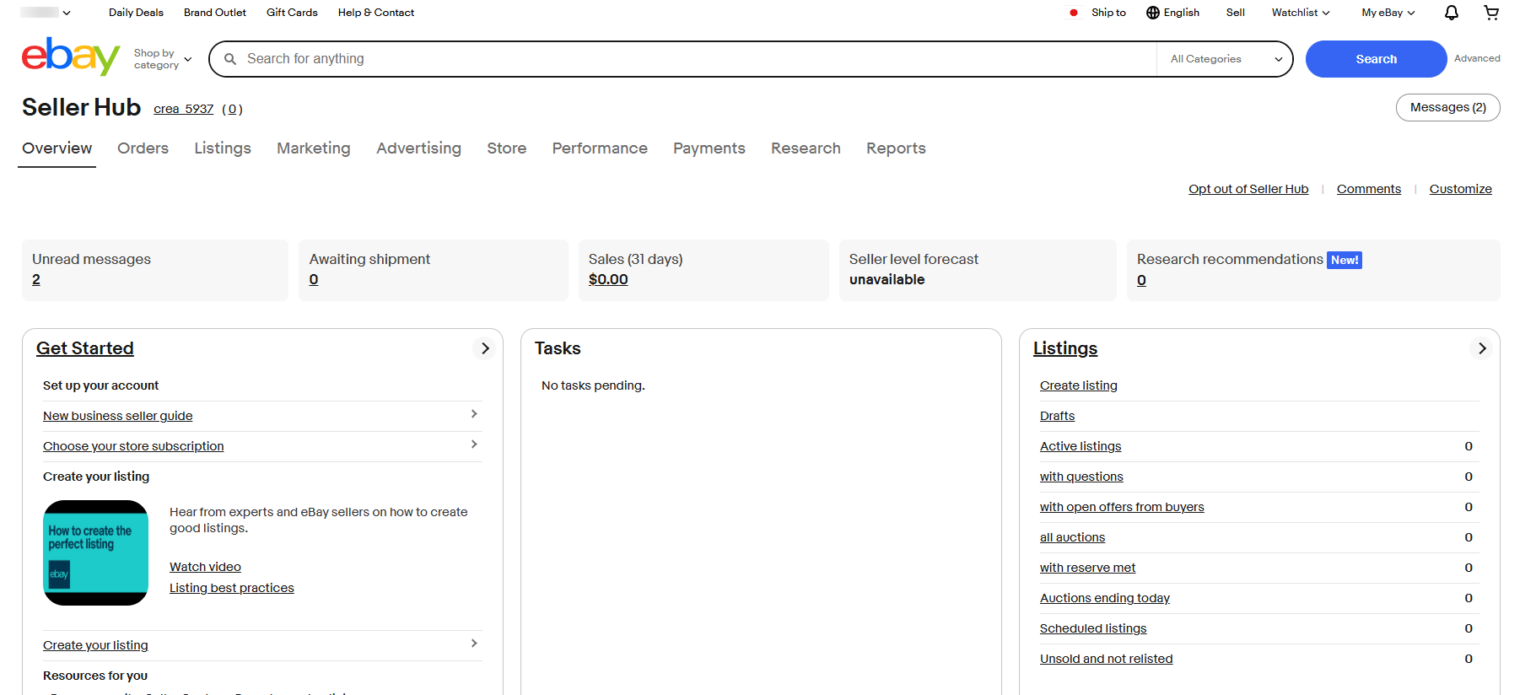 eBayセラーハブとは？登録手順や基本機能、活用のコツなどを徹底解説！