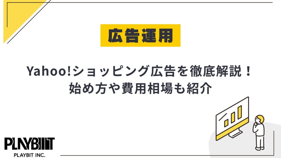ポスト シェア はてブ LINE